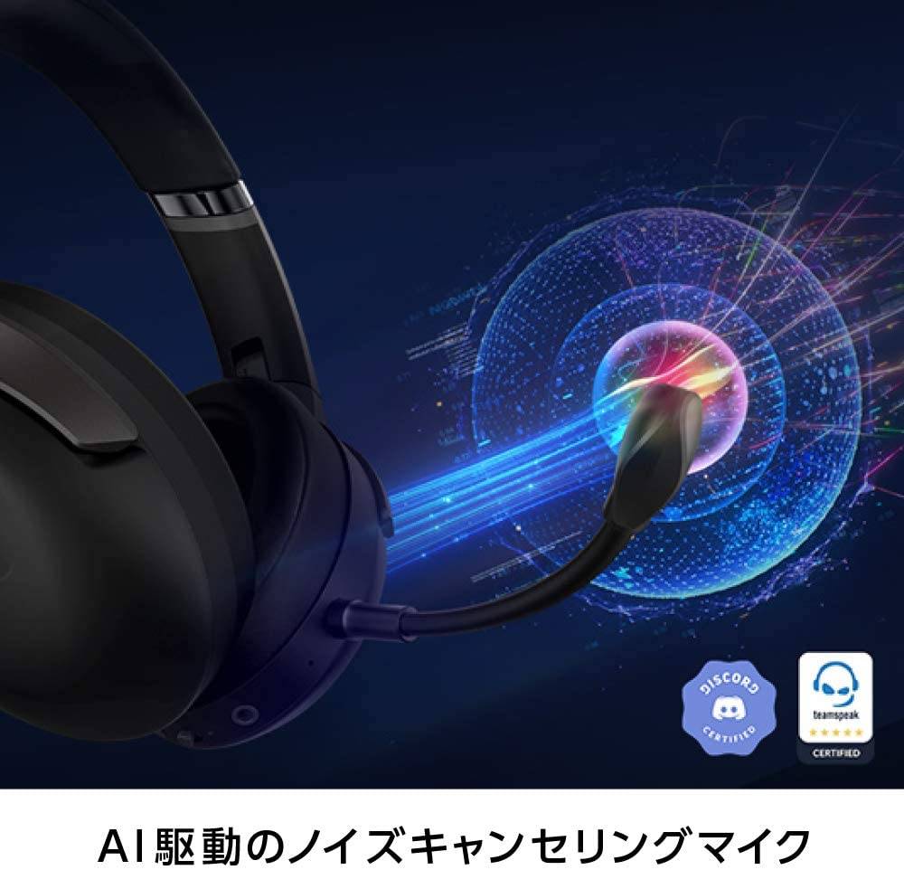 ASUS ROG Strix Go Core Lightweight 3.5 mm gaming headset with ...