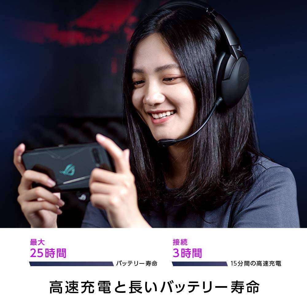 ASUS ROG Strix Go Core Lightweight 3.5 mm gaming headset with ...