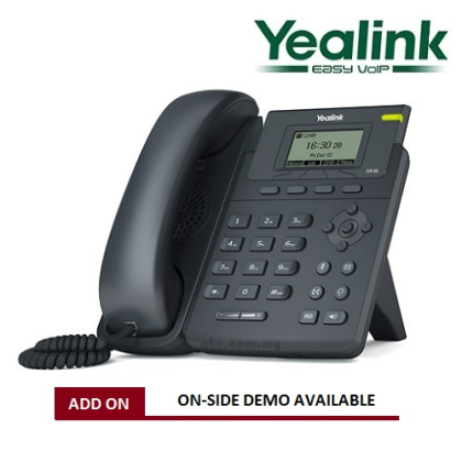 Yealink SIP-T19 E2 Entry-level IP Phone non POE