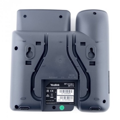 Yealink SIP-T19 E2 Entry-level IP Phone non POE