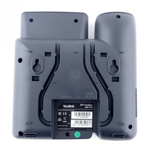 Yealink SIP-T19 E2 Entry-level IP Phone non POE