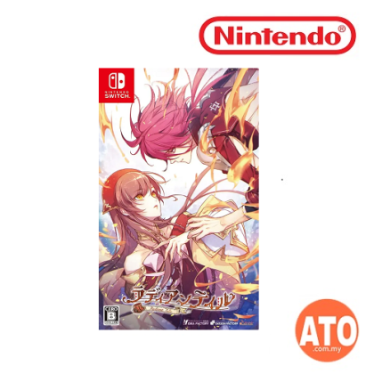 Radiant Tale for Nintendo Switch (ASIA-JPN)