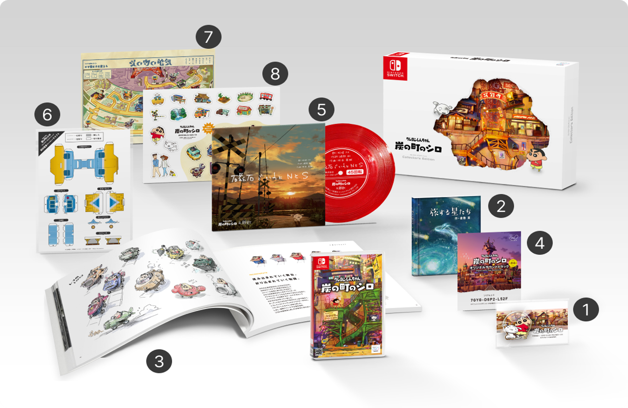 蠟筆小新 煤炭鎮的小白 Crayon Shin-Chan : Shiro of Coal Town for Nintendo Switch ...