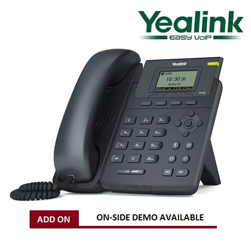 Yealink SIP-T19 E2 Entry-level IP Phone non POE