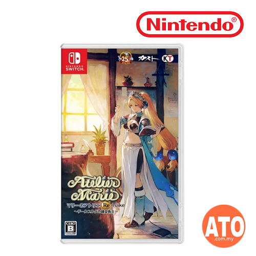 Atelier Marie Remake: The Alchemist of Salburg 瑪莉的鍊金工房 Remake ...