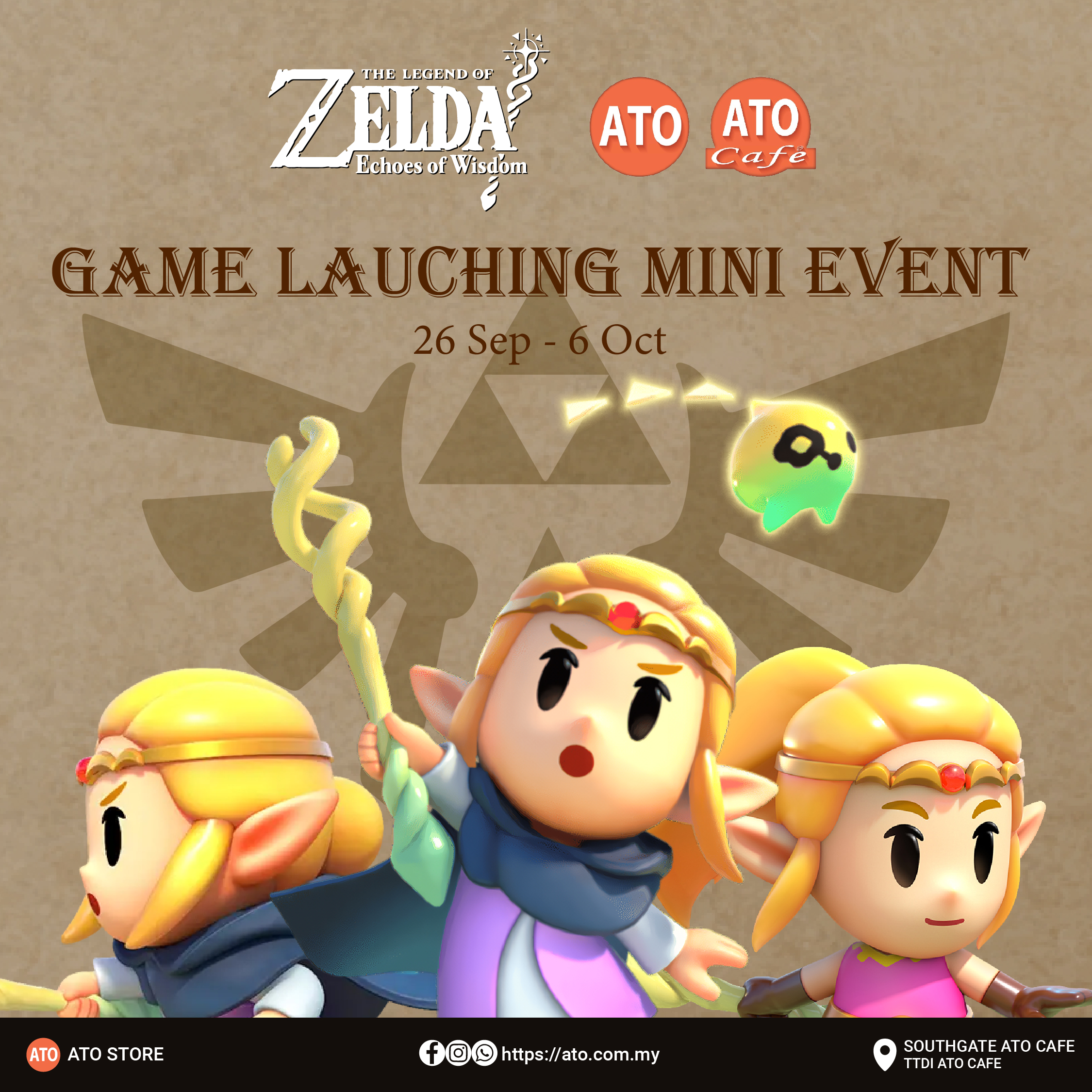 New Zelda Game Launching Mini Event